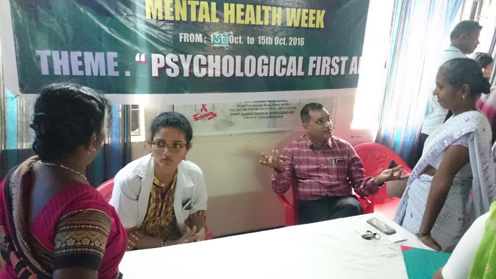 Betki – Institute of Psychiatry & Human Behaviour